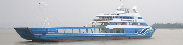 222′ Landing Barge ‘Minjerribah’ | Aurora Marine Design